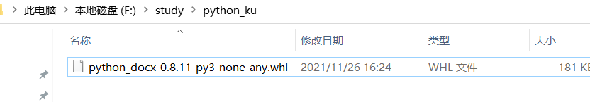 安装Python库 - 知乎