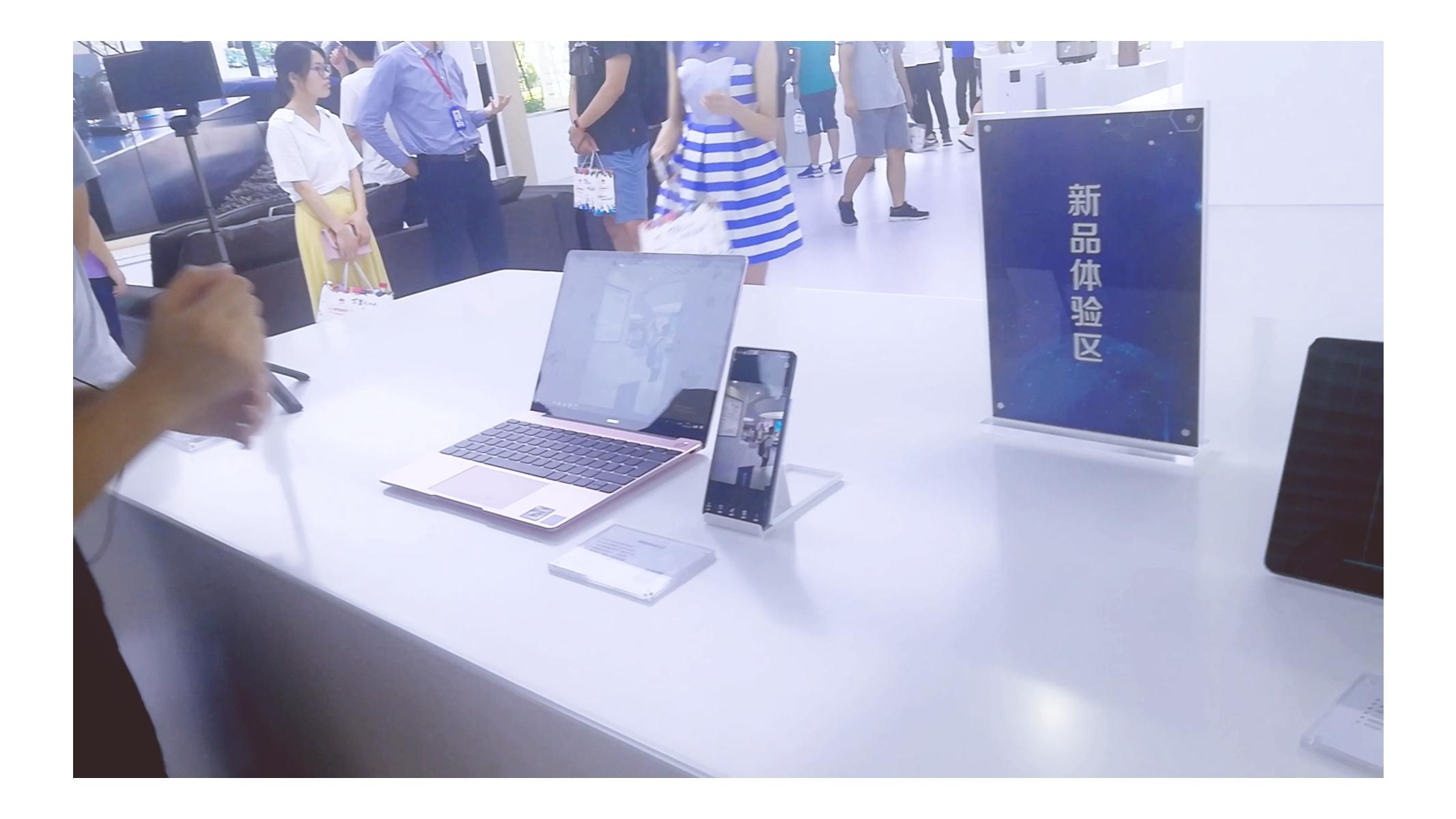 参加华为open Day是一种怎样的体验 知乎