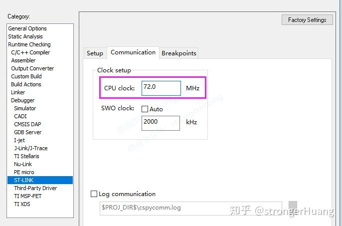 printf系列教程04_SWO打印输出配置，基于IAR『Terminal IO』 - 知乎