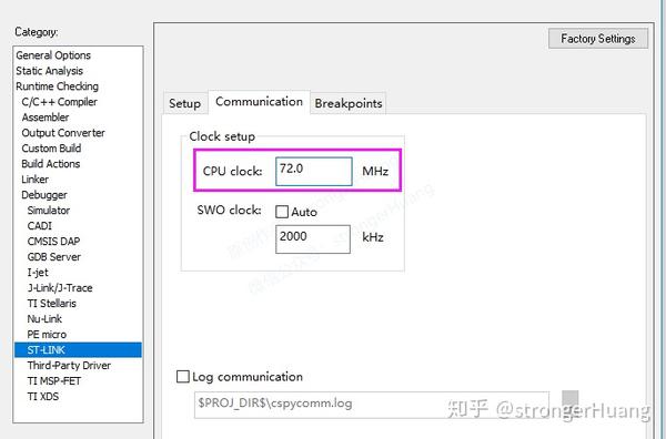 printf系列教程04_SWO打印输出配置，基于IAR『Terminal IO』 - 知乎