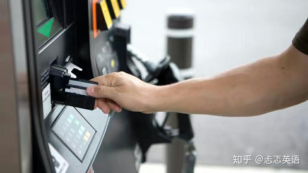口语：pay by swiping your card刷卡支付 - 知乎