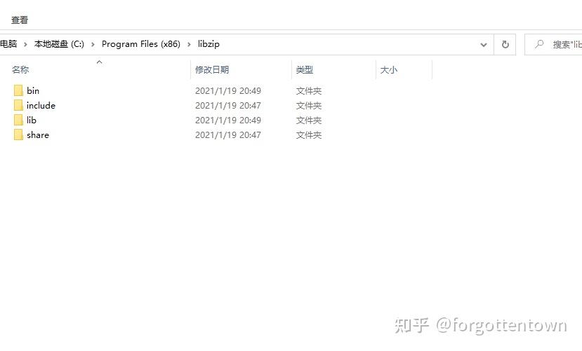 围棋最强开源AI-KataGo在Windows系统下的编译全集教程 - 知乎