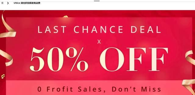 外贸独立站那些事儿（10）：UNice 出海路线详解，B2B外贸企业能从中学到什么？ - 知乎