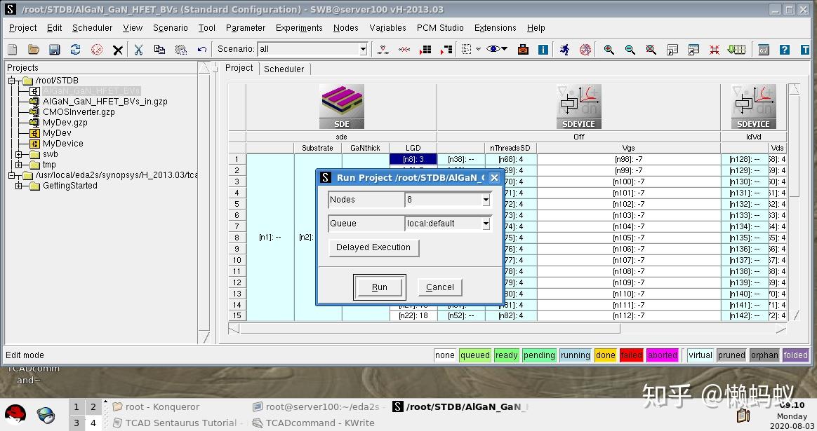 sentaurus TCAD导入的template project无法运行怎么解决 - 知乎