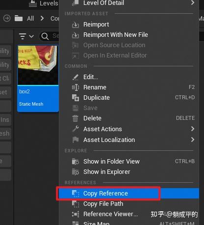 UE5 Pak学习与应用(四) 基于虚幻引擎的Pak制作工具 - 知乎