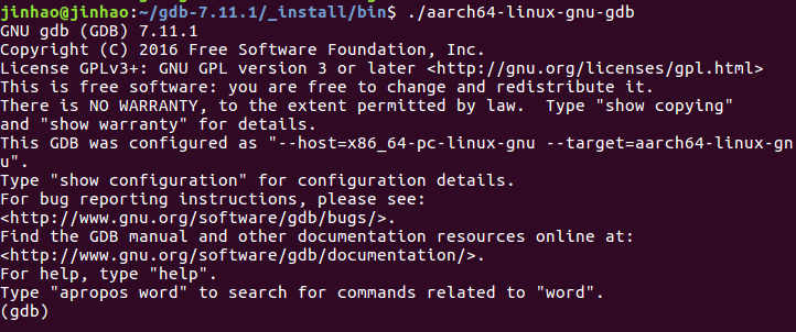 gdb与gdbserver的安装与使用 - 知乎