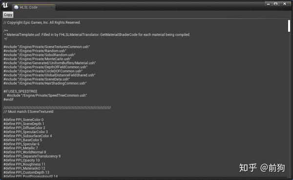 UE4基于物理的着色(二) 菲涅尔反射 - 知乎