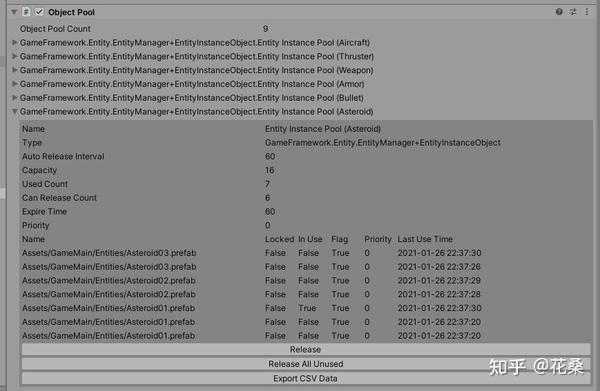 GameFramework解析：对象池 (Object Pool) - 知乎