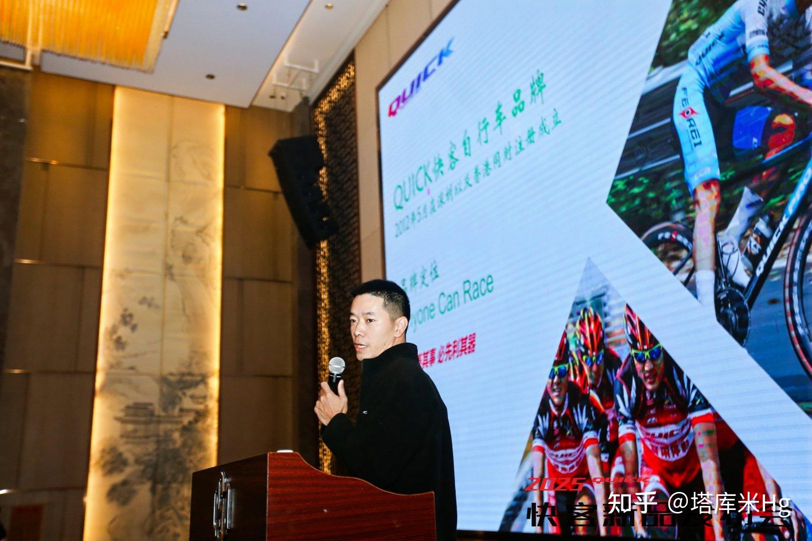 QUICK快客2025发布会 全新ER ONE气动公路搭配DA套件整车32998元！ - 知乎