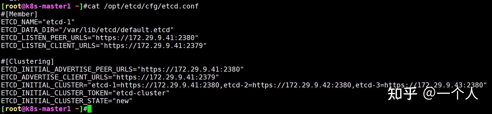 TS：etcd集群某个etcd实例启动报错(报cluster ID mismatch)-2022.10.13(已解决) - 知乎