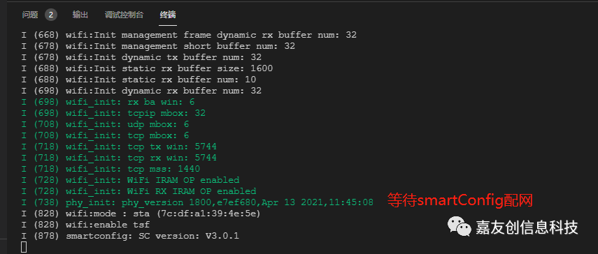 ESP32配网（smartConfig）后手机MQTT控制ESP32指示灯 - 知乎