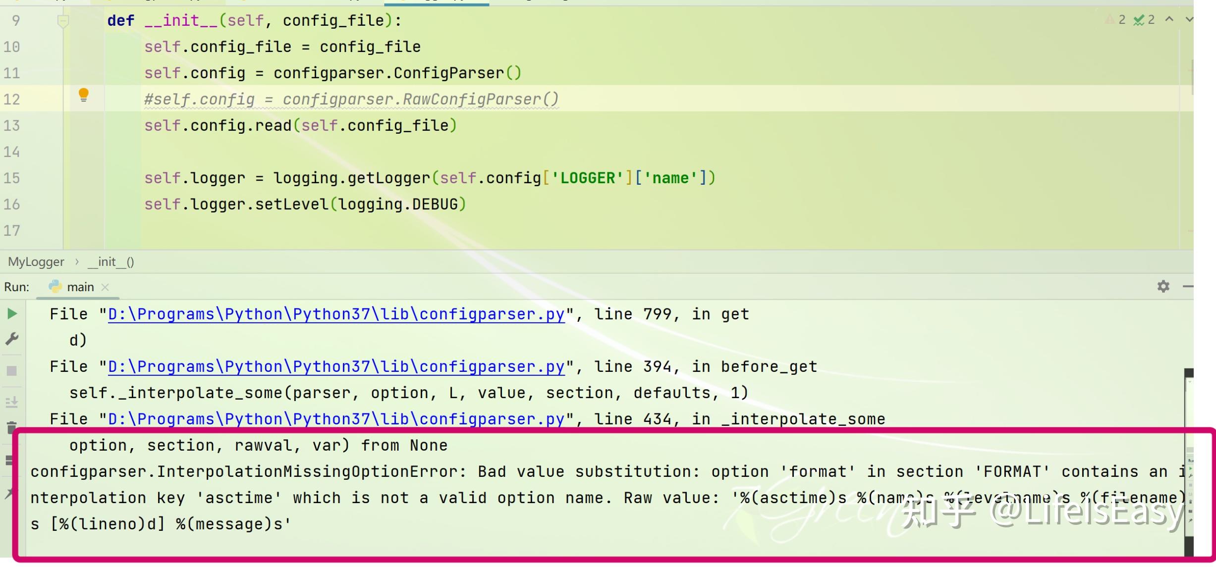 Python Configparser模块,加载日志配置文件报错 知乎