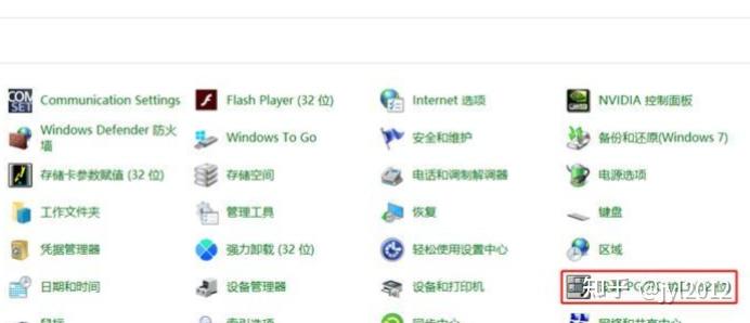 西门子S7-200软件在Win10系统中与PLC通讯成功的方法 - 知乎