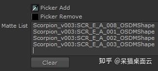 Nuke合成如何使用Cryptomatte键控? - 知乎