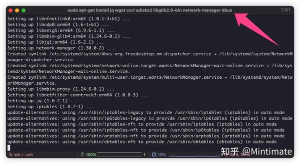 详解树莓派上如何安装Home Assistant Supervised - 知乎