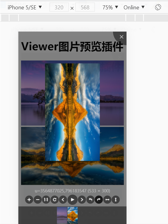JavaScript 图片查看器Viewer.js - 知乎