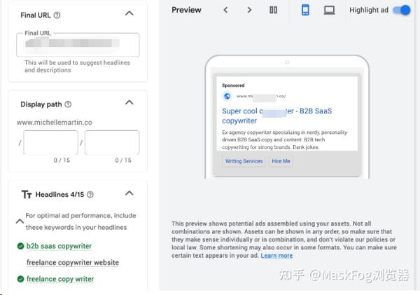 嫌掩|Google ads暇压征兆友赶卵鸠聚霉廓砚纸 - 知乎