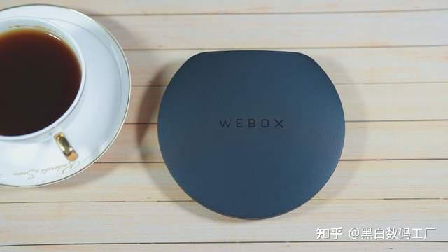 杜比，WIFI6，千兆网口……极致影音体验，尽在泰捷WE40S电视盒子
