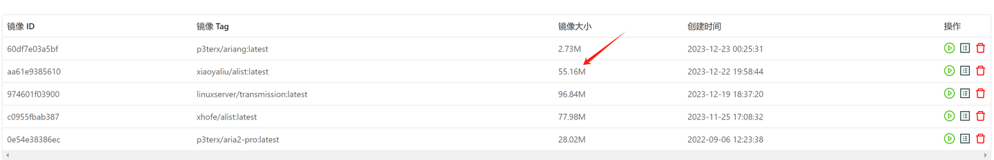 普联TP XDR 6088 配置小雅 - 知乎