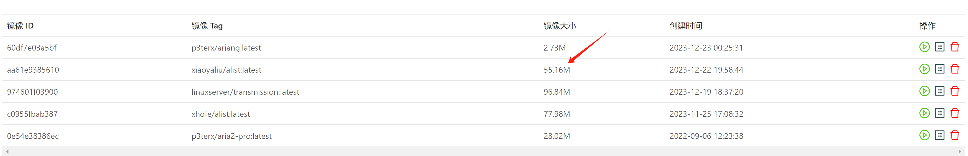 普联TP XDR 6088 配置小雅 - 知乎