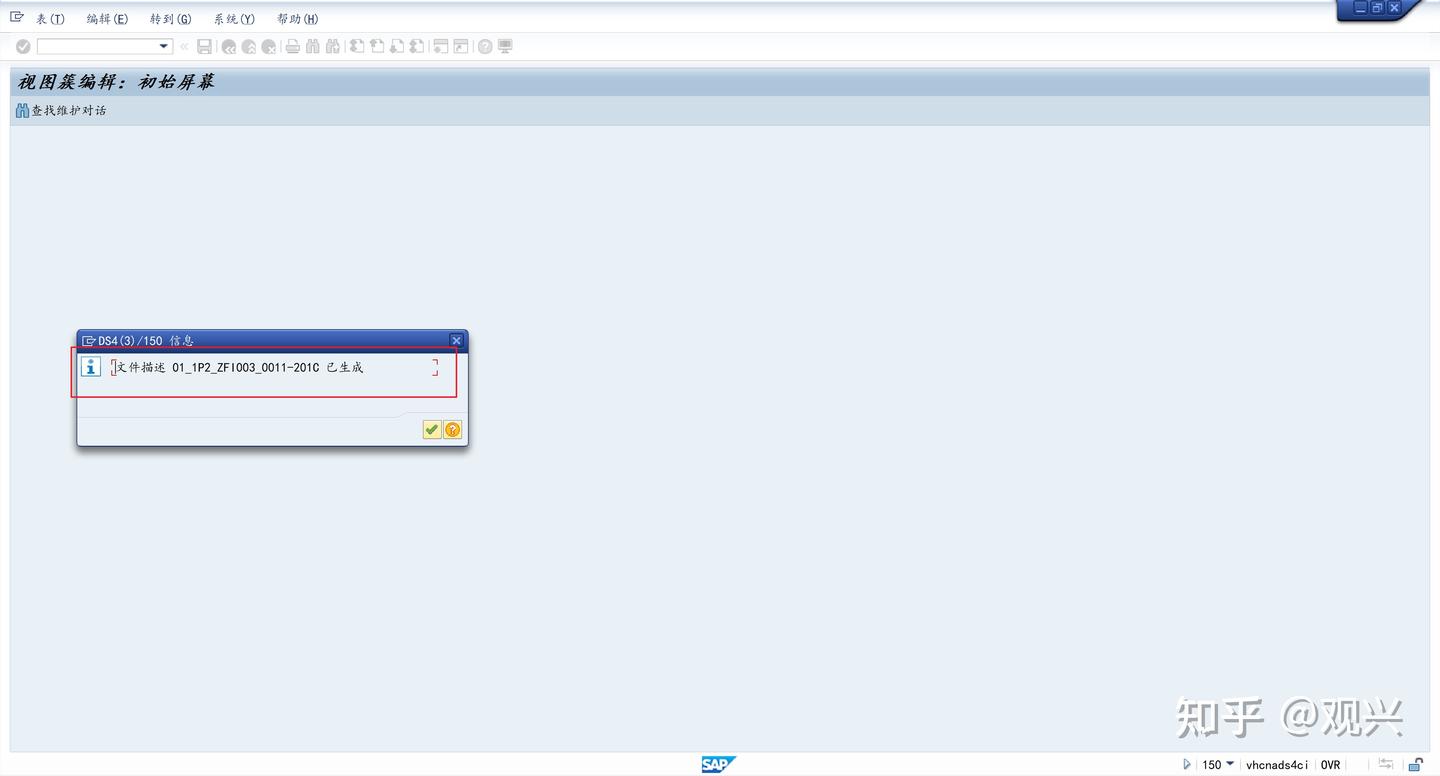 KP26批量上载作业类型单价 - 知乎