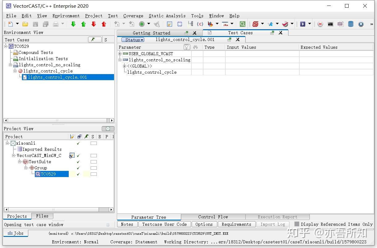 软件测试——VectorCAST工具入门5 - 知乎