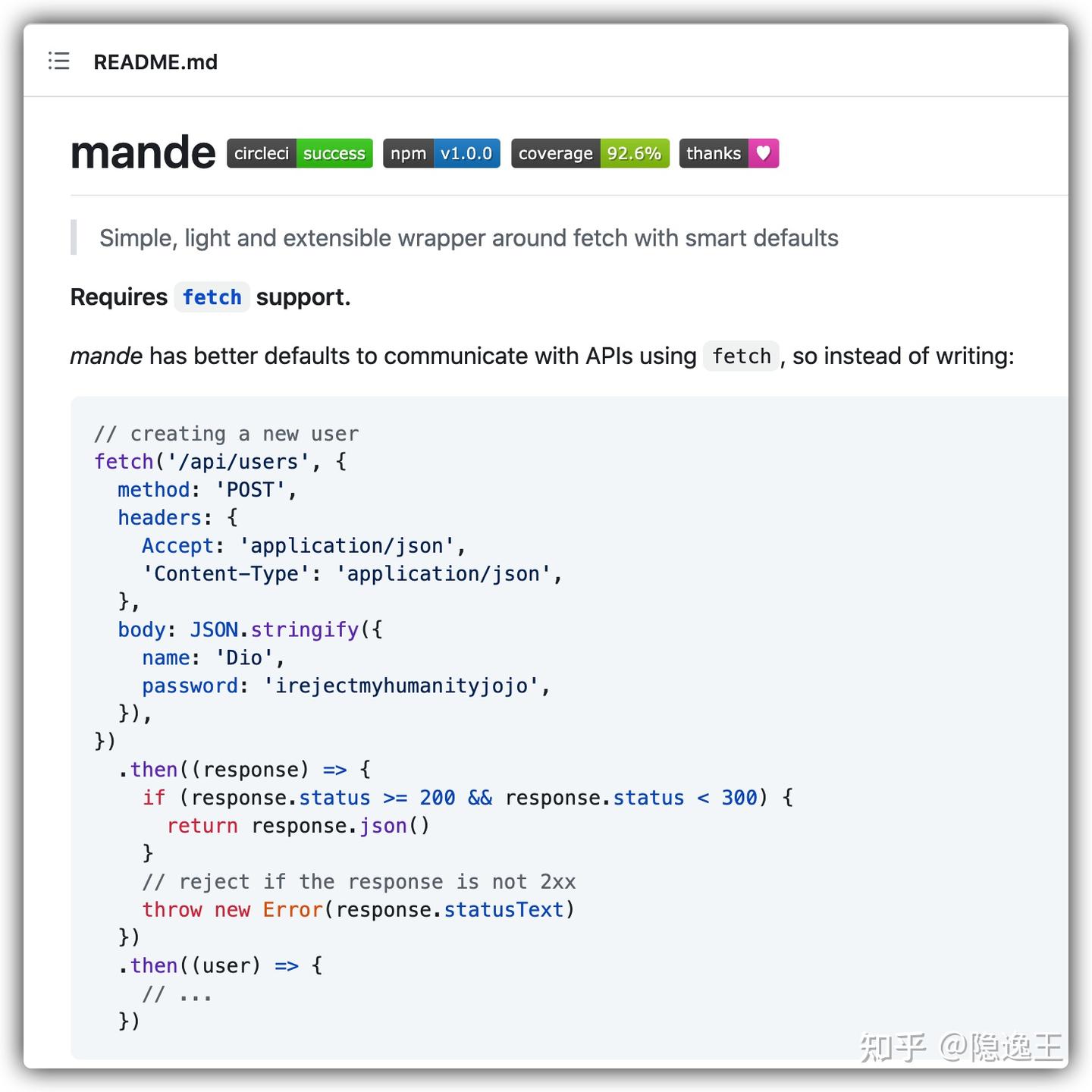 有同学问我：Fetch 和 Ajax 有什么区别？ - 知乎