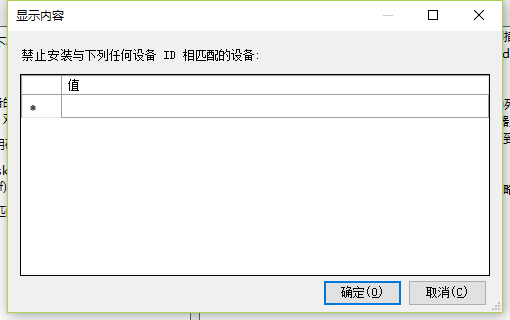 【经验之谈】当PL1成为“摆设”——“黑匣子”DPTF - 知乎