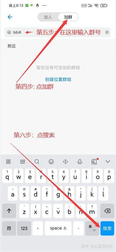 potato官网地址是哪个？ - 知乎