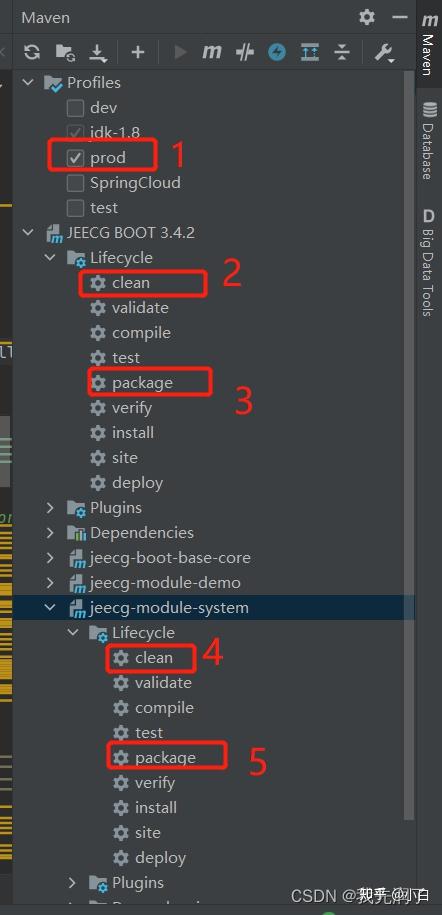 centos7下使用docker部署jeecg，从零开始教程 - 知乎
