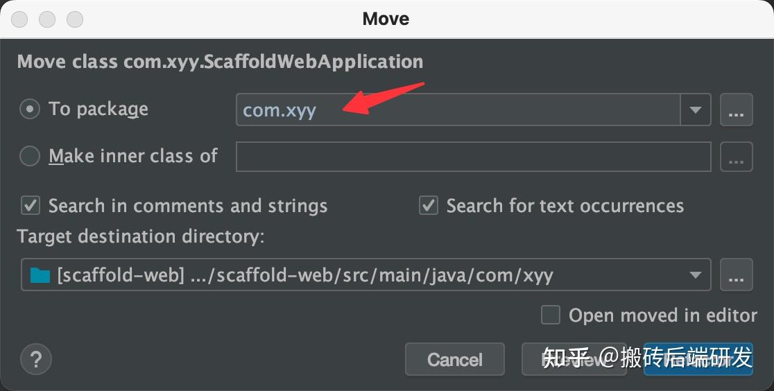【原来这么简单】Springboot多module项目工程搭建这样做就好了。 - 知乎