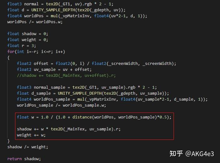 Unity SRP 实战（三）PCSS 软阴影与性能优化 - 知乎