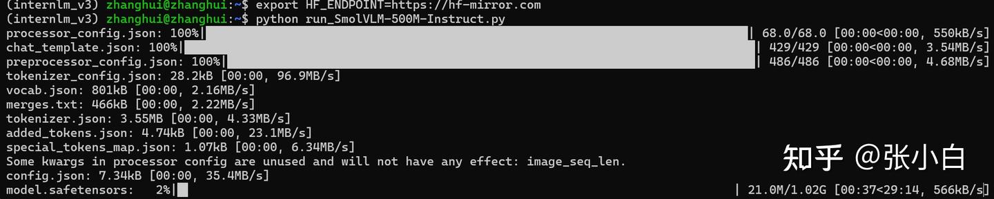 全球最小的视觉语言模型SmolVLM初体验 - 知乎
