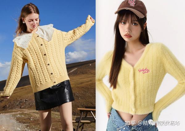 40件毛衣清单分享丨把春天穿在身上！ - 知乎