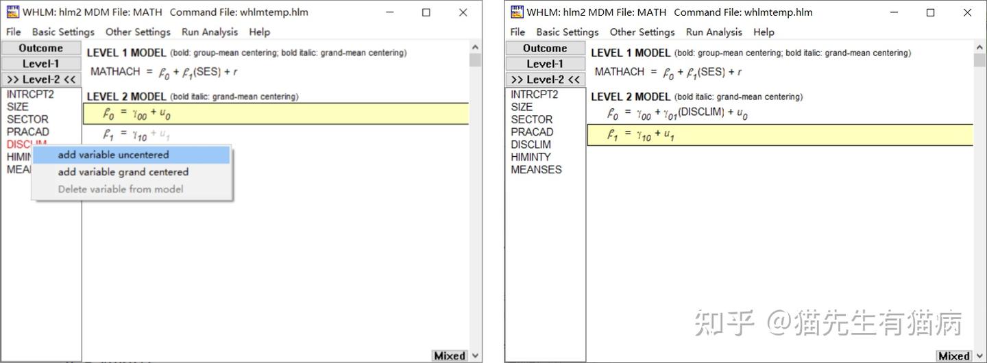 基于横向研究的多层线性模型（HLM）：HLM、SPSS、Mplus软件操作与结果解读 | 高级心理统计 - 知乎