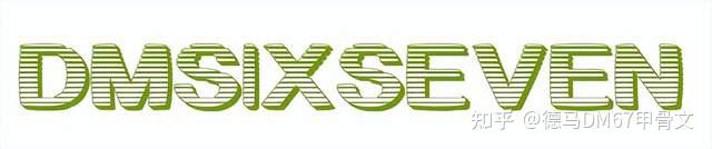 X因素籃球特訓/教練林奕豪20251004期X Factor Basketball Training/Coach Lin Yihao〖讓球成為 ...