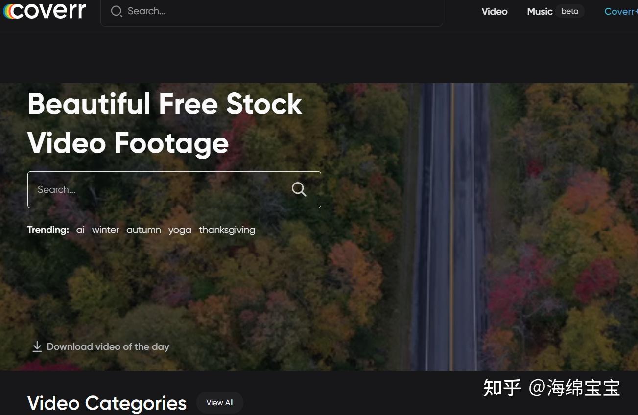 混剪视频素材从哪里来？12个视频剪辑必备素材网站！ - 知乎