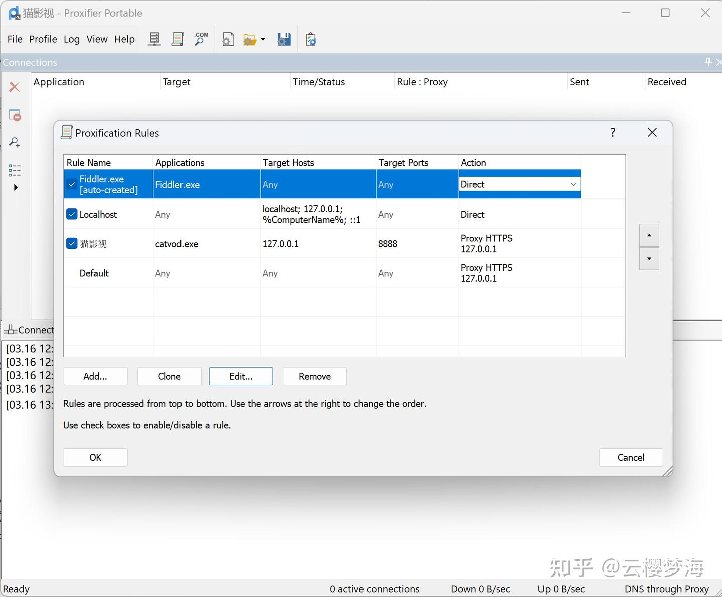 Proxifier给win软件强开代理方便Fiddler抓包 - 知乎