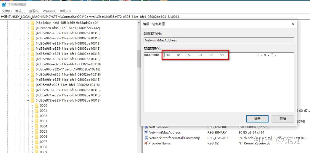 CATIA V5-6R2020下载与安装，目前能正常使用的最新版本！ - 知乎