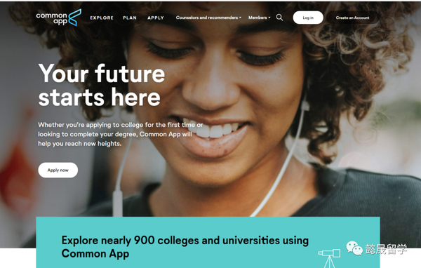 Common App 2023年文书终极指南（上） - 知乎