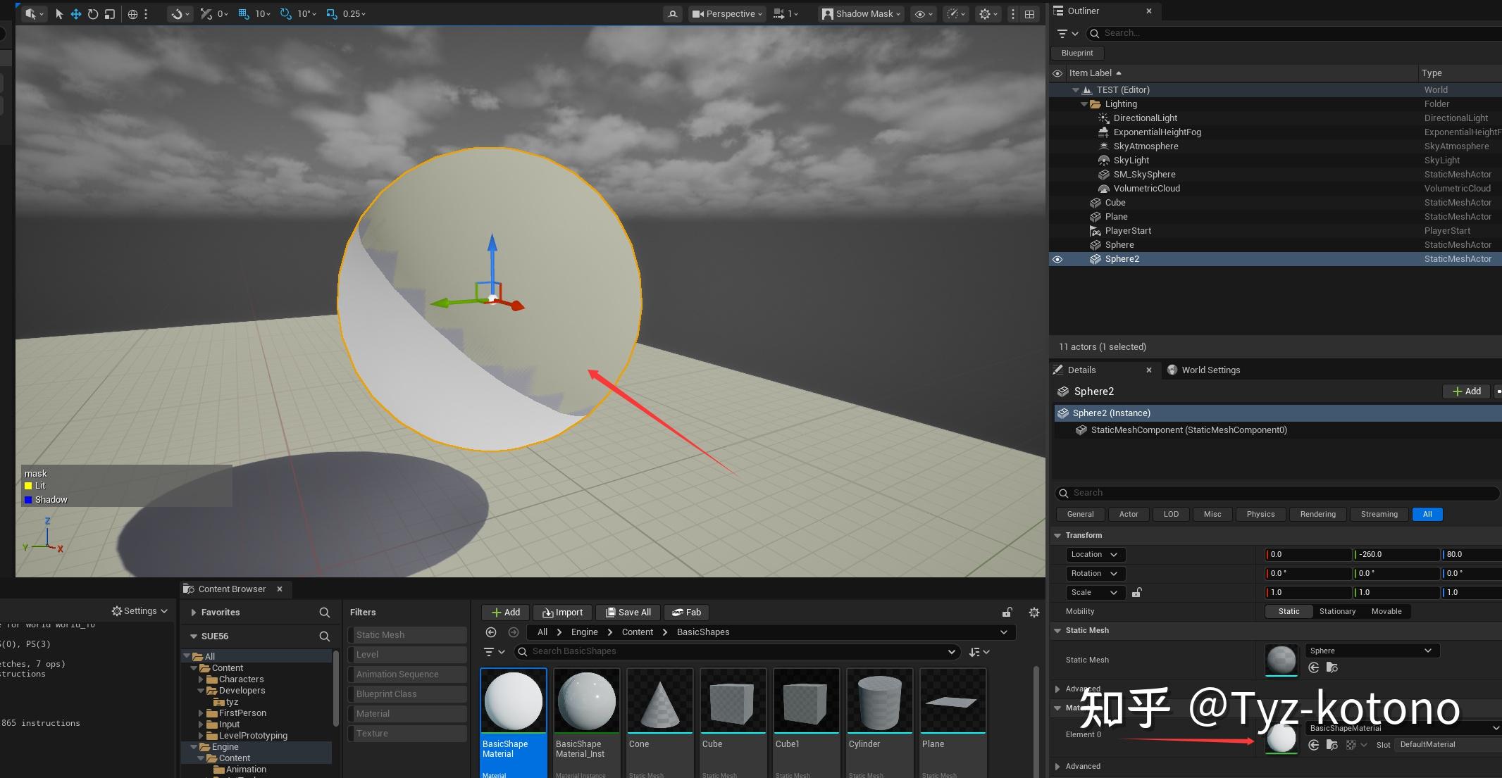 UE5.6 Shading Model - 知乎