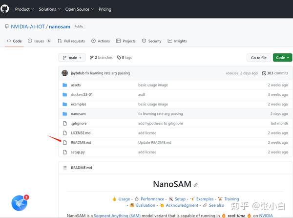 在Jetson AGX Orin上体验NanoSAM - 知乎