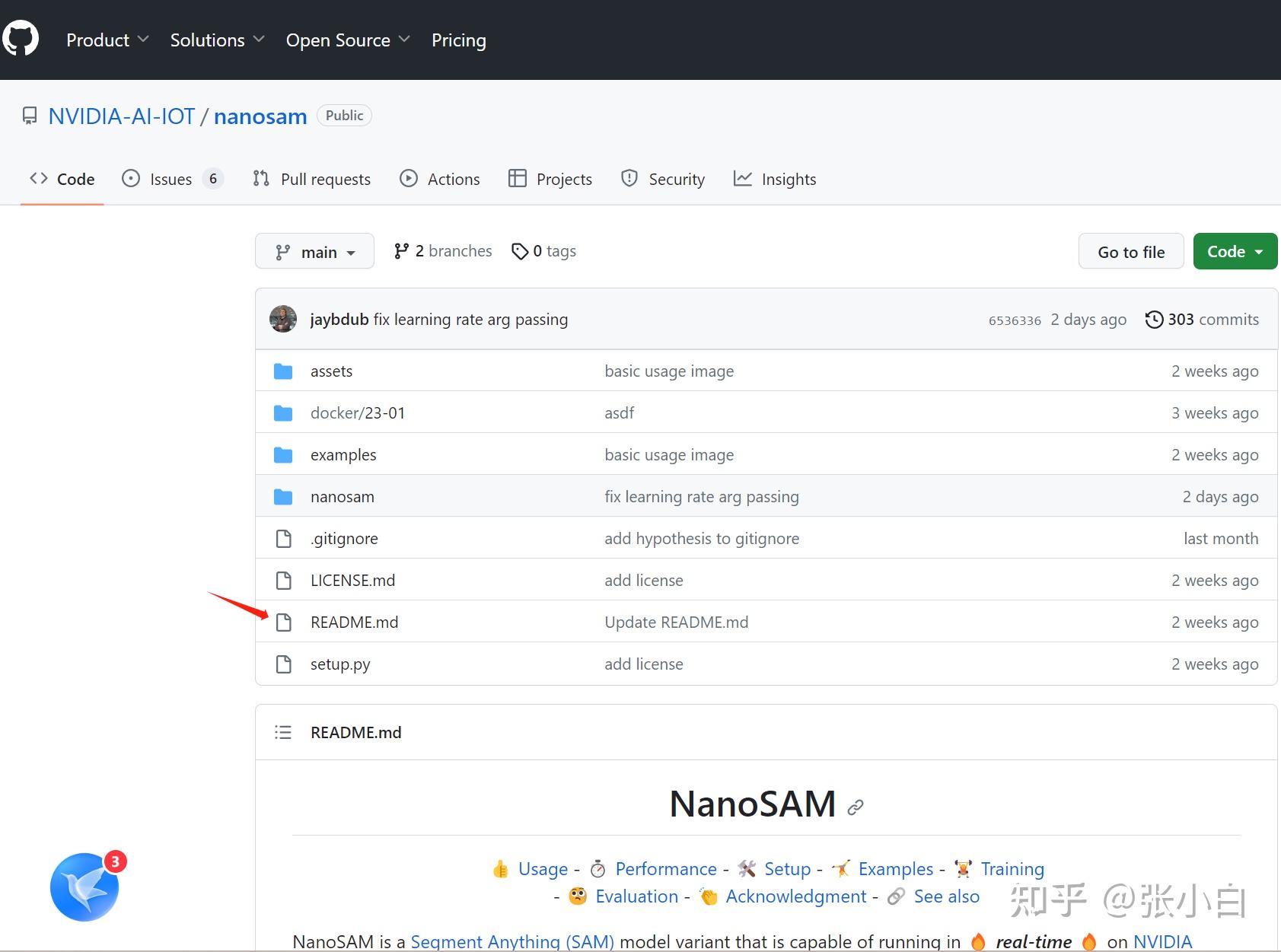 在Jetson AGX Orin上体验NanoSAM - 知乎