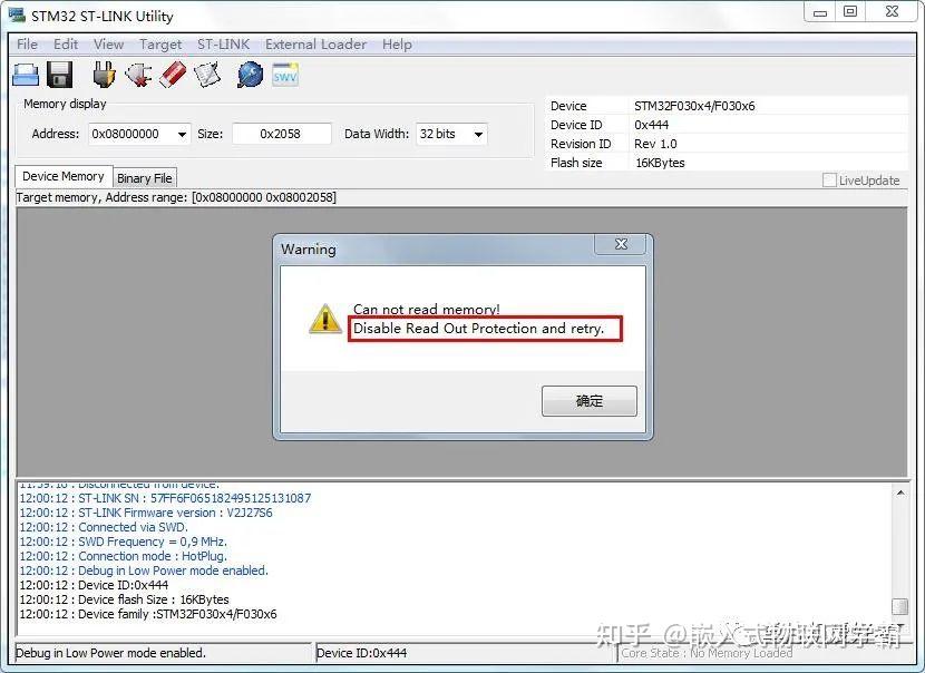 生产小插曲-程序烧录异常-Flash Timeout - 知乎