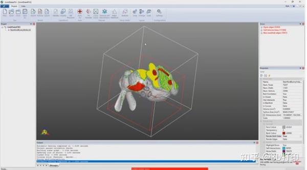 2023年15个STL 修复（在线和离线）：最好的软件 - 知乎