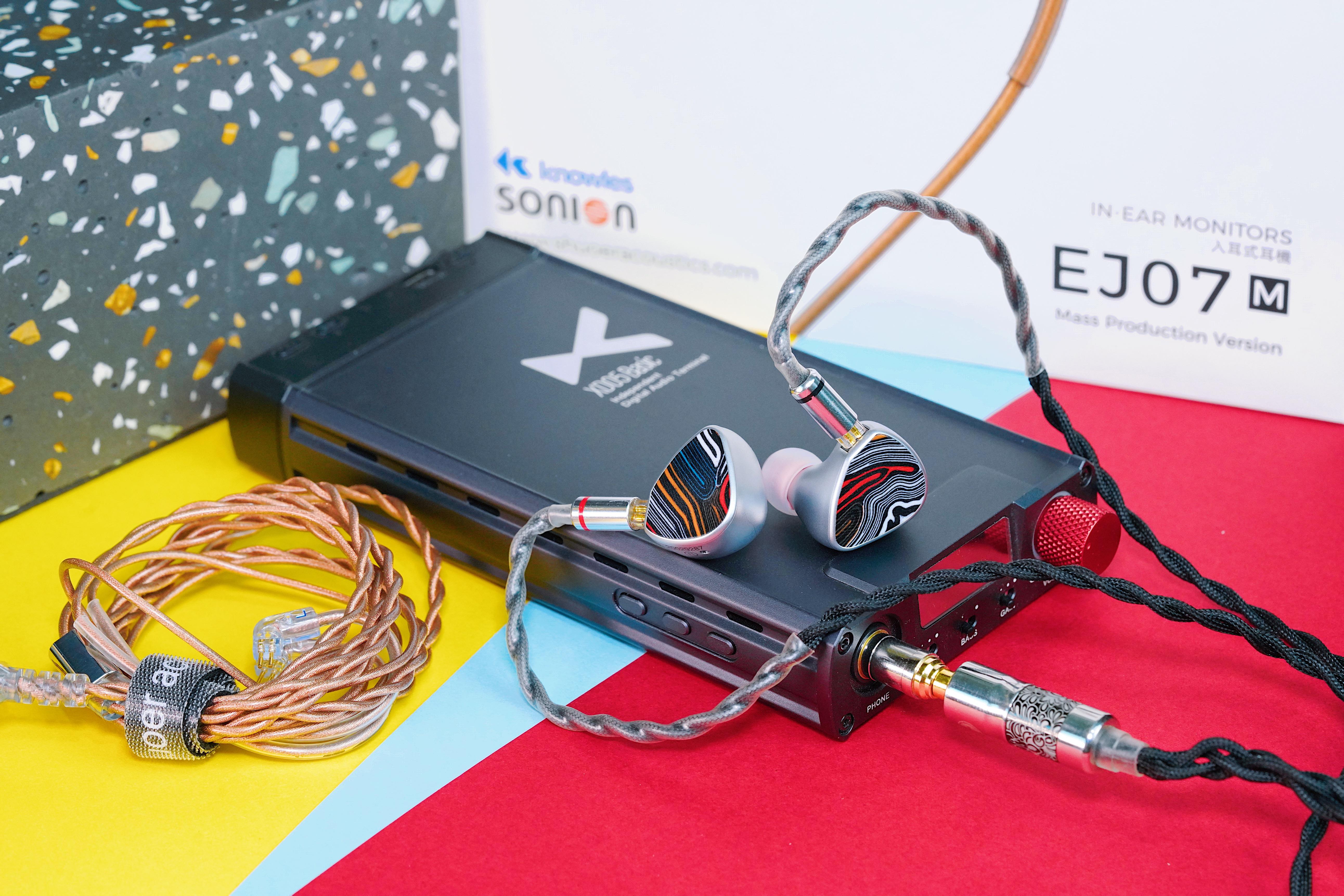 亲民静电旗舰 —— 静电耳机科普 & 铄耳Shuoer EJ07m评测 【抽奖】