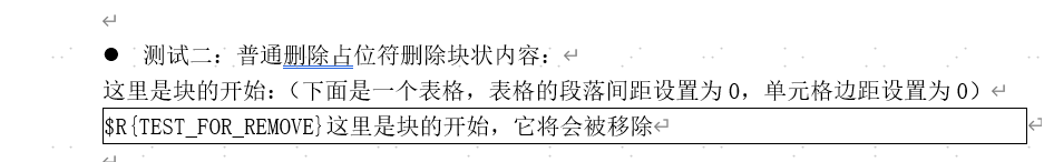 Docx4j 使用简单教程 - 知乎