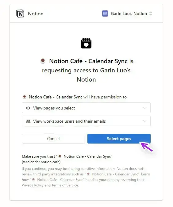 Notion 使用教程：Notion日历同步——Apple日历 & Google日历 - 知乎