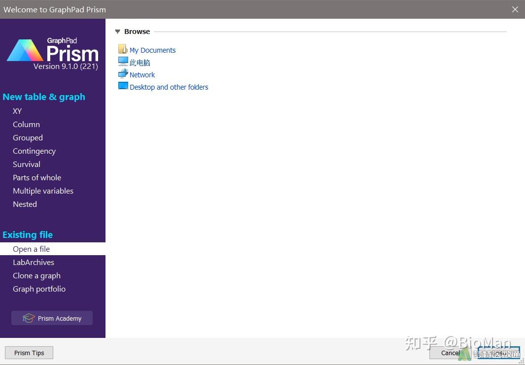 GraphPad Prism界面介绍 - 知乎